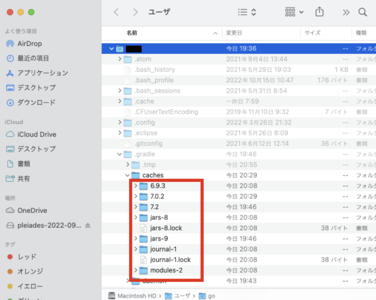 Stsにgradleのプロジェクトファイルをインポートすると「could Not Fetch Model Of Type ‘gradlebuild」というエラーが出る エンコードログ